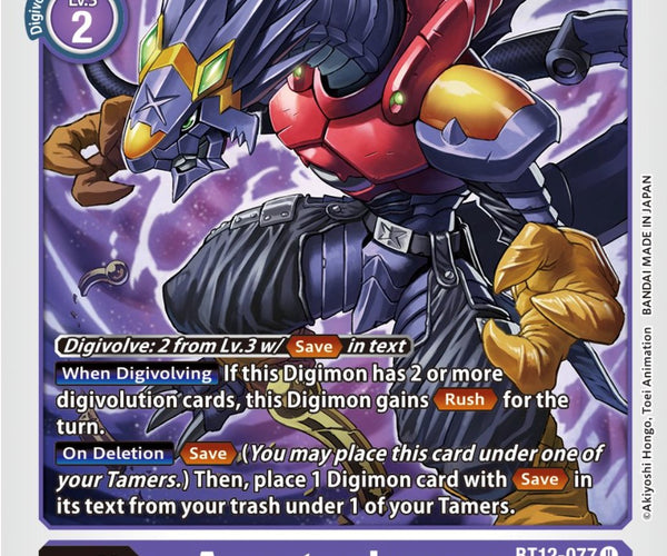 arresterdramon level