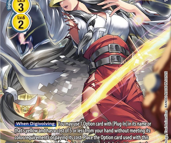 sakuyamon digivolution