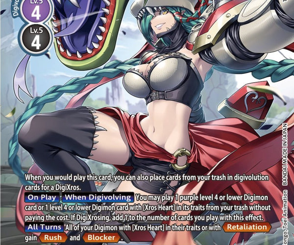 mervamon deck