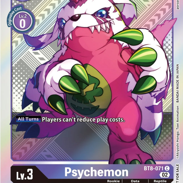 psychemon next order