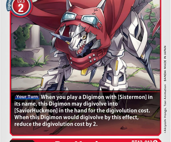 baohuckmon digivolution