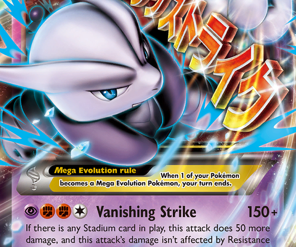 mega mewtwo ex