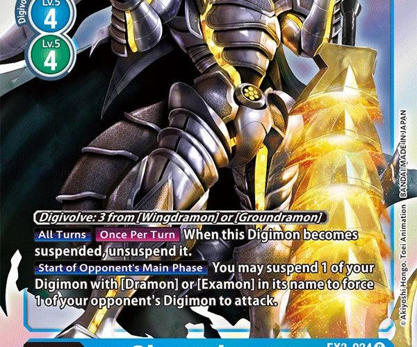 slayerdramon ex3 ruling