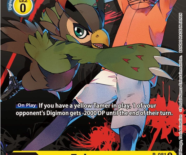 falcomon digivolution