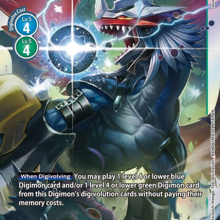 digimon armour deck