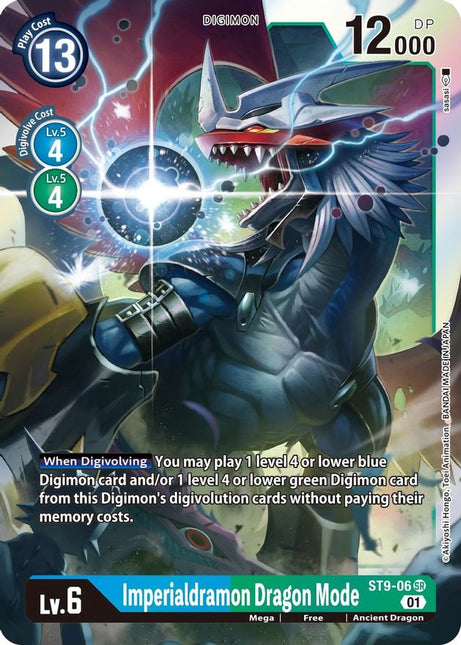 dragon digimon mega