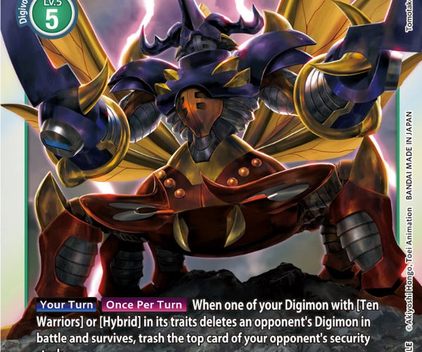 ancientbeetlemon tcg