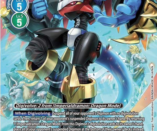 imperialdramon card