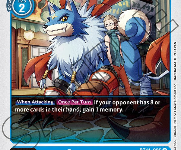 gaogamon digivolution