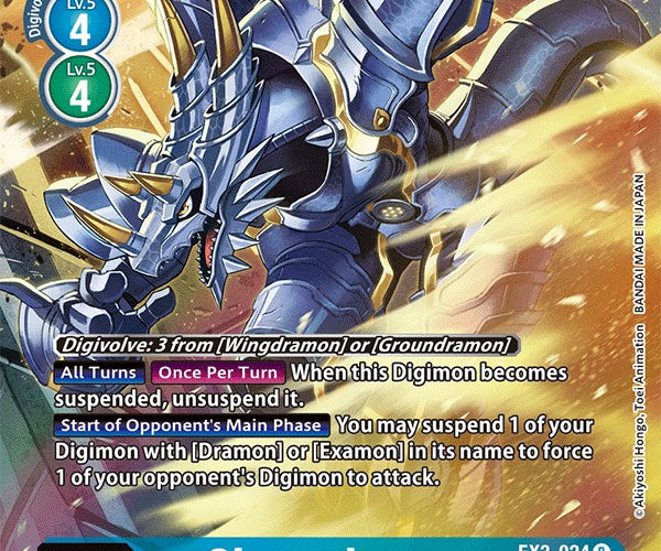 slayerdramon ex3 ruling