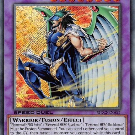 elemental hero tempest attack name