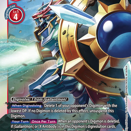 gallantmon card