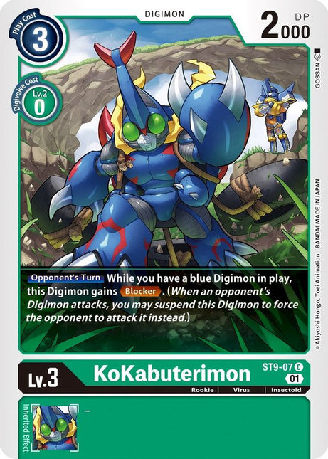 dragon digimon deck